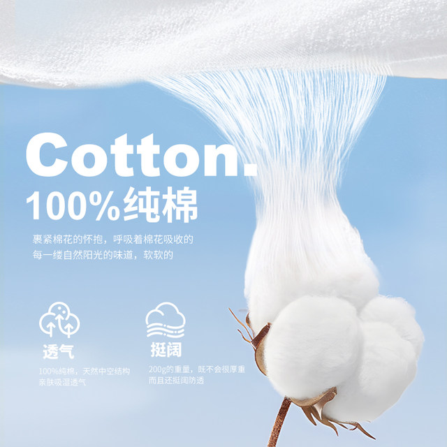 NOB Jewish white short-sleeved T-shirt for women 2025 new summer pure ...