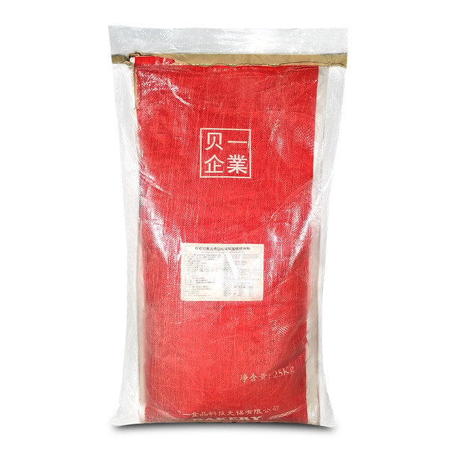 Baking raw materials Beiyi Food Q Run Chifeng Cake Ready Mixed Powder ...