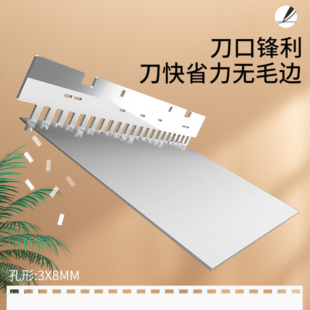 Deli 3870 binding machine punching machine voucher binding machine comb ...