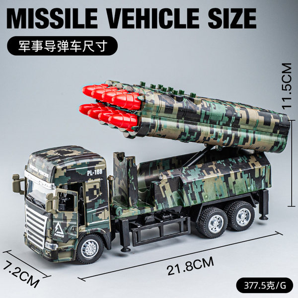 Military Missile Vehicle Rocket Launcher Model Tank - Alloy Simulation ...