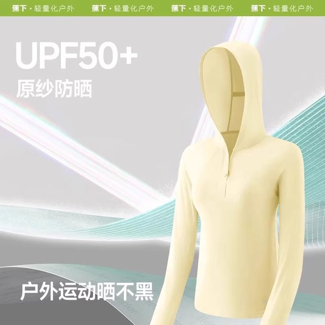 Women's sports T-shirt with hooded sweat-absorbing fitness running ...