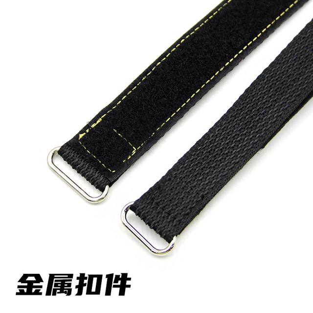 Boslipo crossing machine FPV battery strap quad-axis drone anti-slip ...