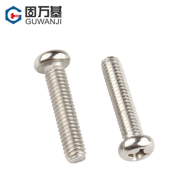 Nickel -plated cross -headed head screw plate bolt bolt head machine ...