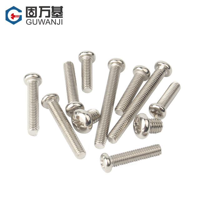 Nickel -plated cross -headed head screw plate bolt bolt head machine ...