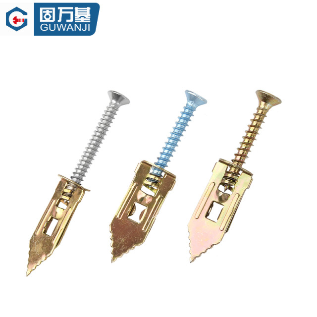 Enter the gypsum plate expansion screw fiber cement board expansion ...