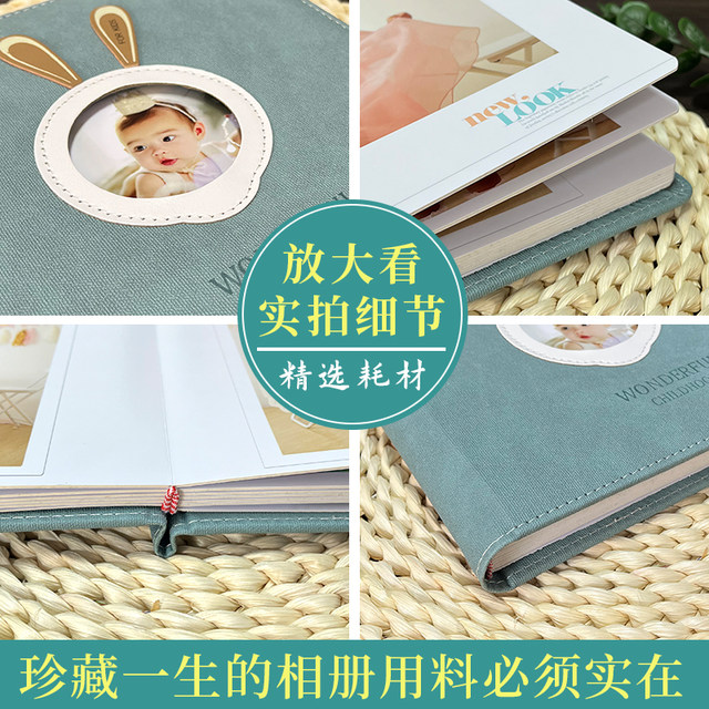 Baby photo album children's growth album custom made baby photo album ...