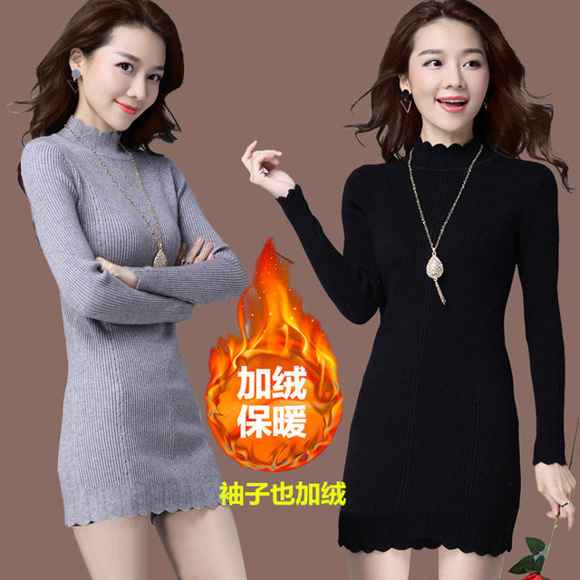 2024 autumn and winter new plus velvet thickened bottom sweater female ...