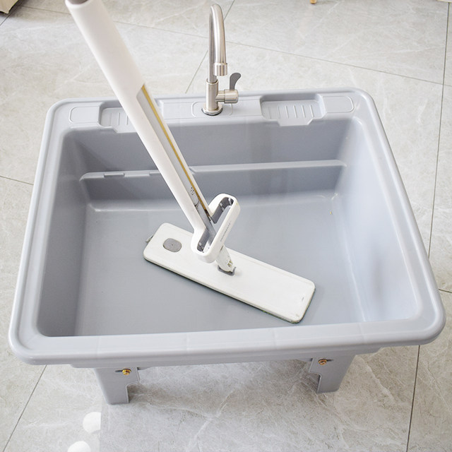 Seated laundry pool plastic laundry pool balcony laundry tub with ...