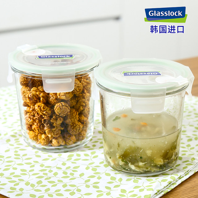 Glasslock imported tempered glass soup sealed box microwave soup ...