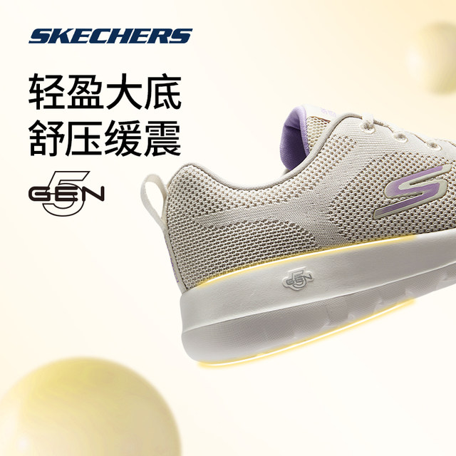 Skechers 2025 summer new women's versatile casual walking shoes high ...
