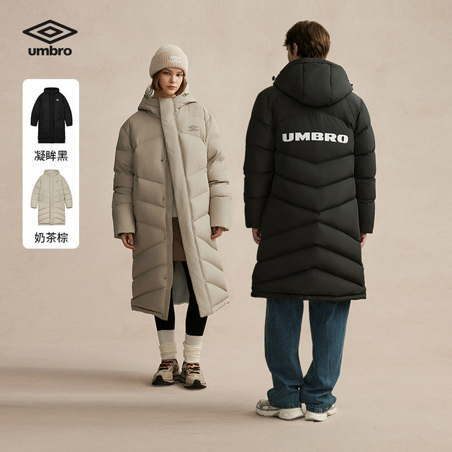 Umbro Umbro sports hooded down jacket mid-length new outdoor men and ...