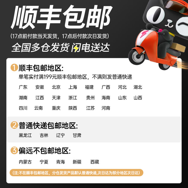 Suitable for Canon C3020 powder cartridge C3226 C3125 C3222L toner ...