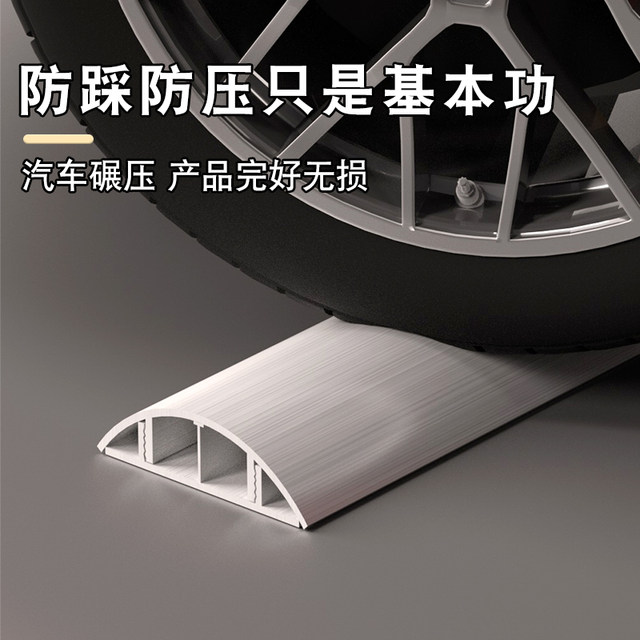 Thickened anti-step aluminum alloy ground wire trough wire arc ...