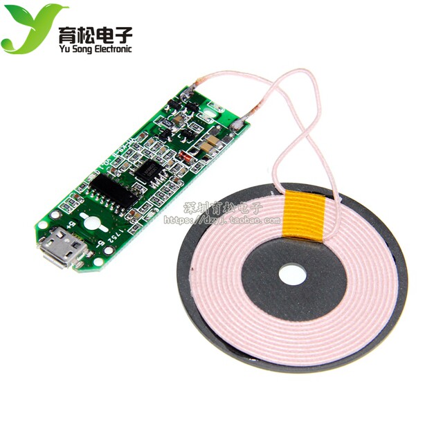 New wireless charger module transmitter base PCBA board+coil universal ...