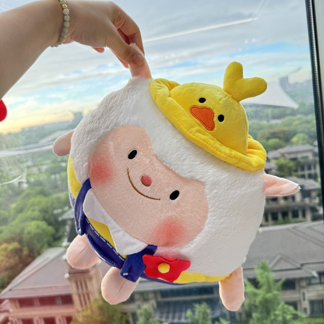 Eggboy Party Duck Duck dongdong Sheep Doll Dongdong Wool Plush Toy ...