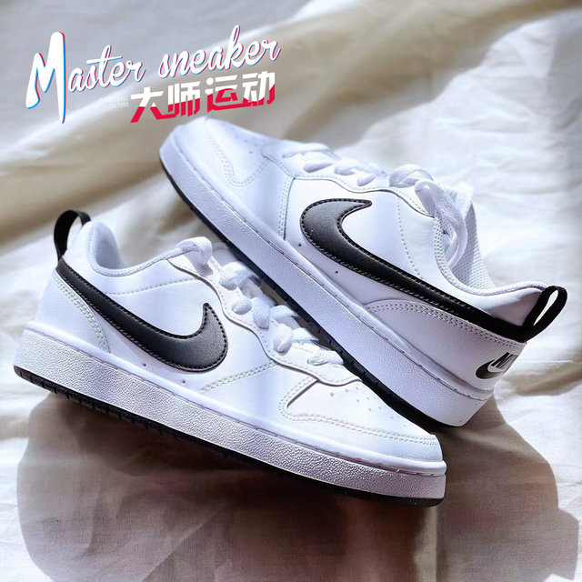 Nike Nike AJ1 Simple Edition Little Black Red Women's Internet Red ...