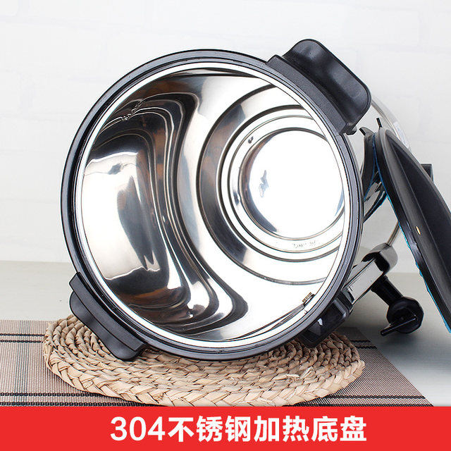 Stainless steel boiling bucket commercial large -capacity electric ...