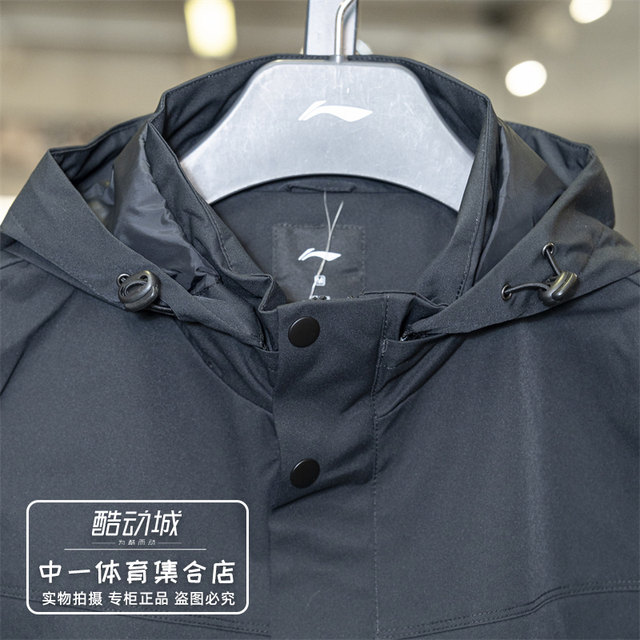 Li Ning Jacket Men's 2024 Autumn New Sports Windbreaker Warm and ...
