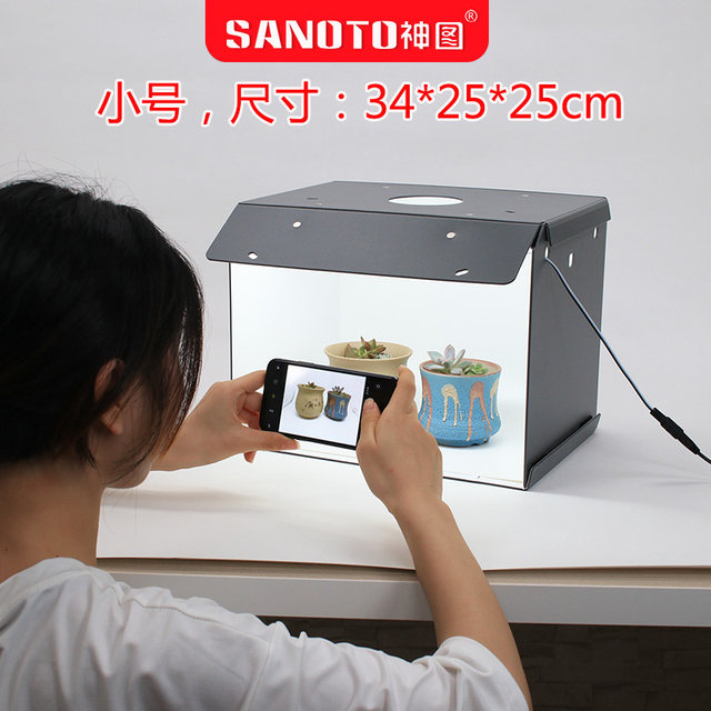 Shentu 30cm mini studio LED photo light soft box shooting light box ...