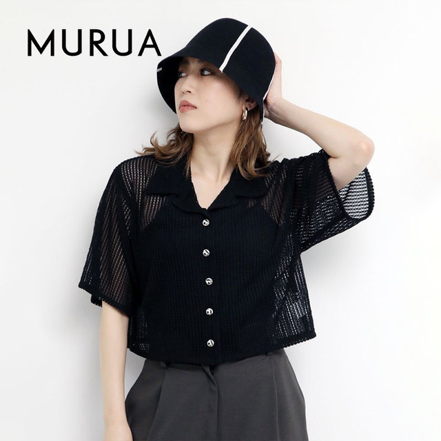 Murua Summer Japanese top French niche design sense lapel mesh mid ...