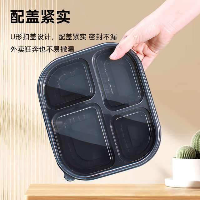 Disposable lunch box four-club transparent plastic packaging box three ...