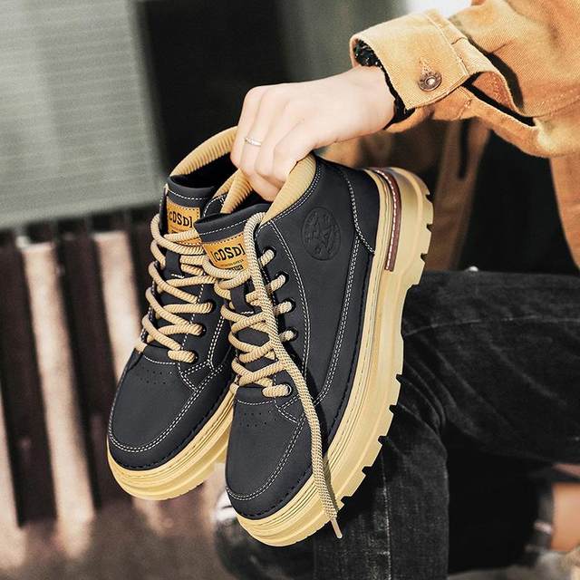 Large size high-top shoes 46 autumn and winter black inner heightening ...