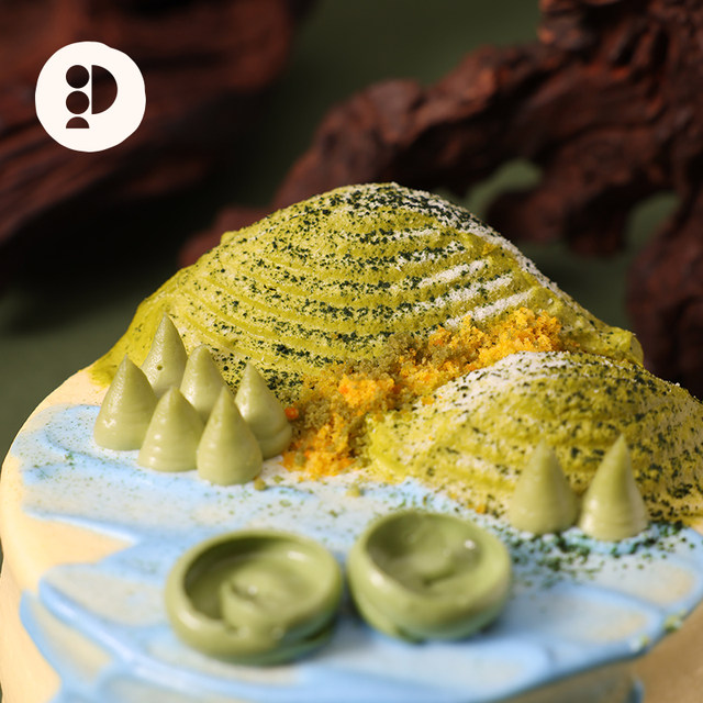 Paiyuefang Micro Landscape Birthday Cake Longjing Tea Butter Gift for ...