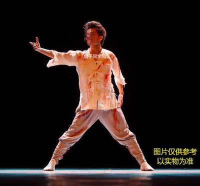 Fang Zhimin's prisoner Li Yu and white blood clothes in the prisoner Li ...
