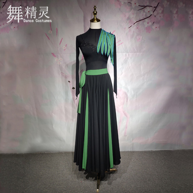 Mongolian Dance Performance Service Li Meijing 720 degrees big skirt ...