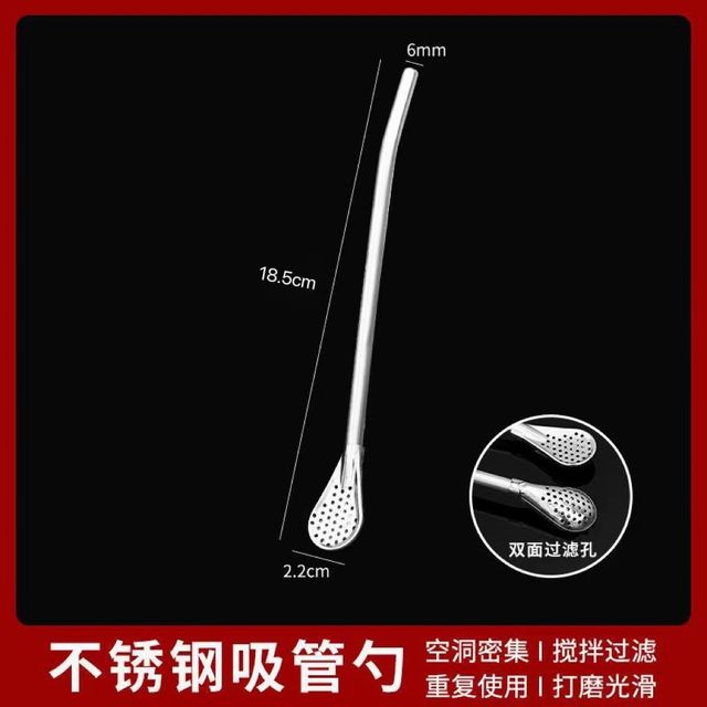 Stainless steel straw spoon dual-purpose creative coffee stirring spoon ...