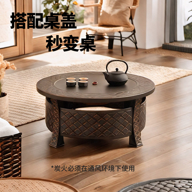 Outdoor courtyard barbecue racket home use bontelon basin boiled tea ...