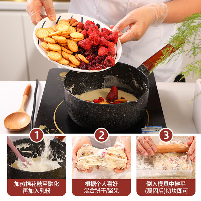 Snowflake crispy raw materials full set of homemade handmade handmade ...