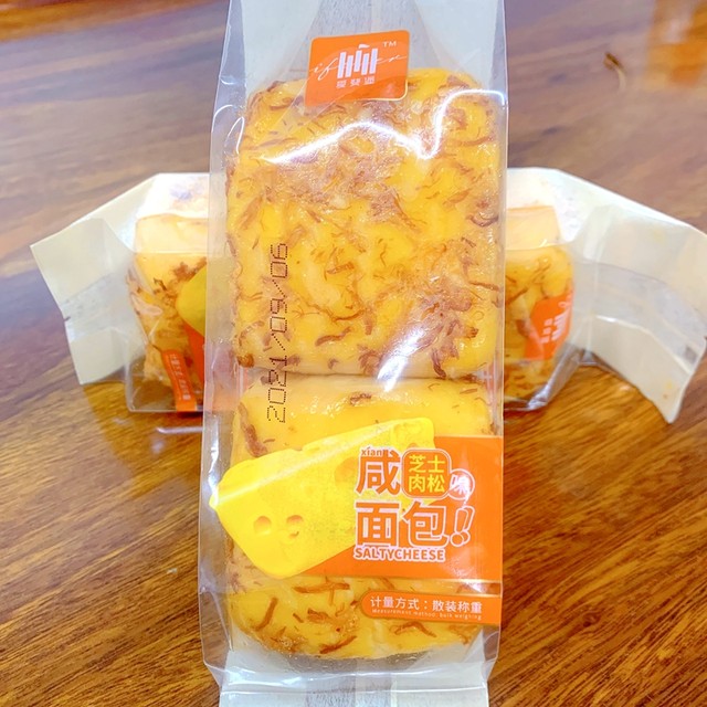 Aifeibao salty cheese and meat floss flavored bread hand-shredded toast ...