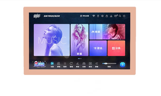 Ktv karaoke screen karaoke station touch screen 21.5-inch Leike KTV ...