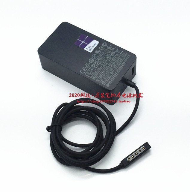 Microsoft 1514 1516 charging cable surface pro1/2 generation tablet ...