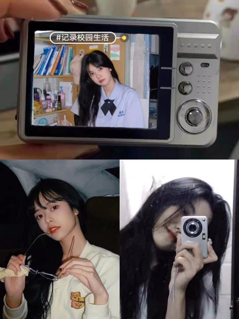 Student digital camera retro CCD campus HD portable small vlog camera entry card camera gift