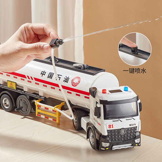 Super large oil tanker sprinkle water truck toy, children's petroleum ...