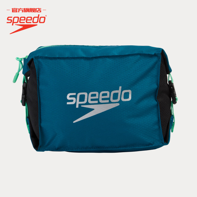 Speedo/Speedo Mini Easy-to-adjust snap-on lightweight water-resistant ...