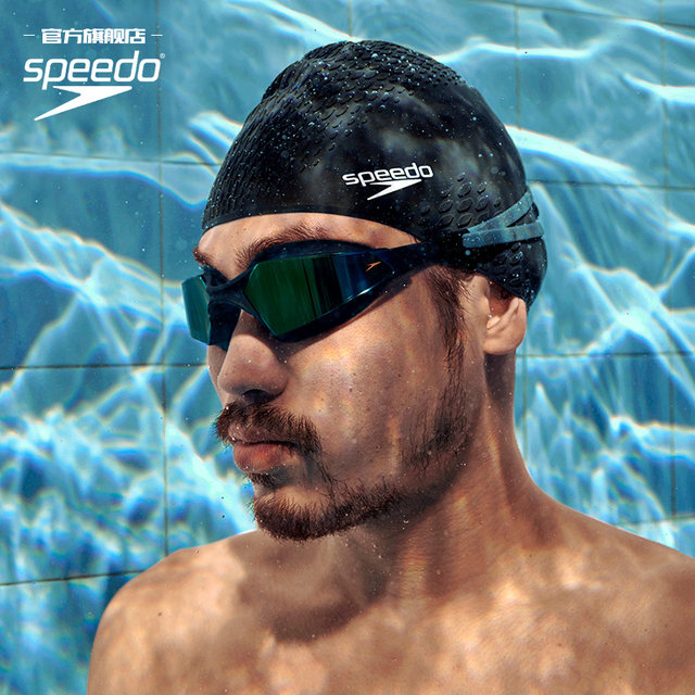 Speedo/Speedo Professional, stylish, frameless, large field of view ...