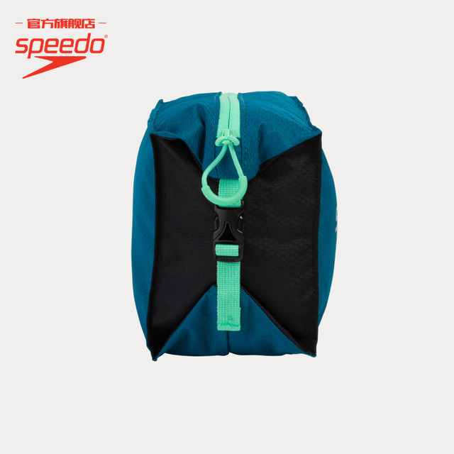 Speedo/Speedo Mini Easy-to-adjust snap-on lightweight water-resistant ...