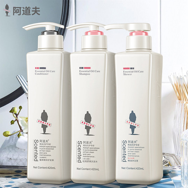 Adolf's three-piece wash and care set, shampoo, shower gel and ...
