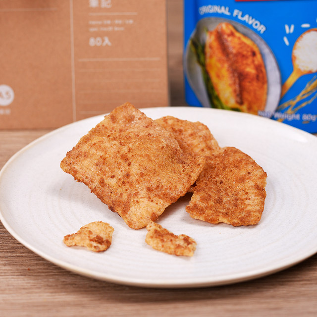 Thailand imported Zuoshan shrimp rice cake 80g crispy rice, chicken ...