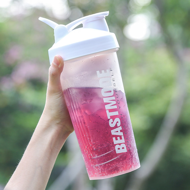 Beast Mode fitness cup shaker cup scale men's and women's milkshake cup ...