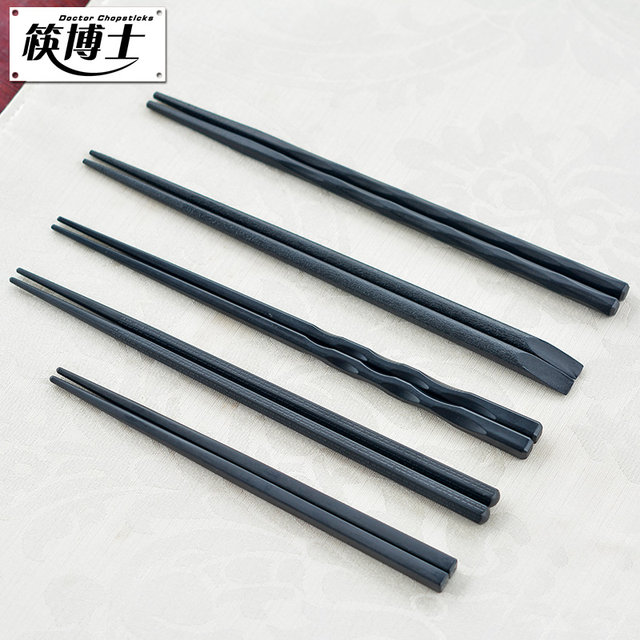 Chopsticks Dr. Japanese Cooking Sushi Alloy Chopsticksless Painless wax ...
