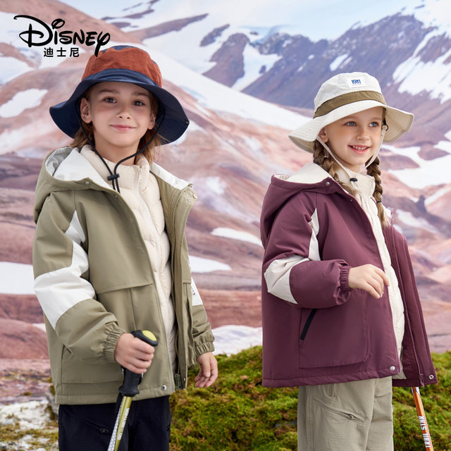 Disney's new children's outdoor jacket, big children's three-in-one ...