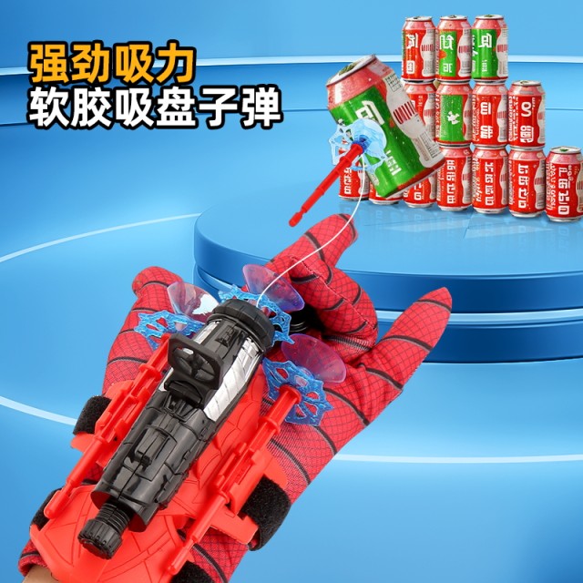 Spider silk launcher gloves black technology silk spit hero kid boy boy ...
