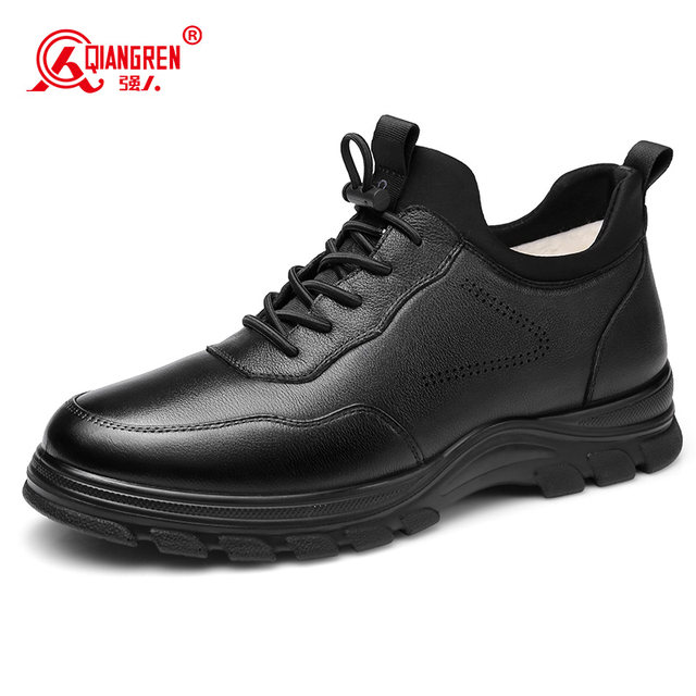 Qiangren 3515 sports leather shoes men's winter warm cotton leather ...
