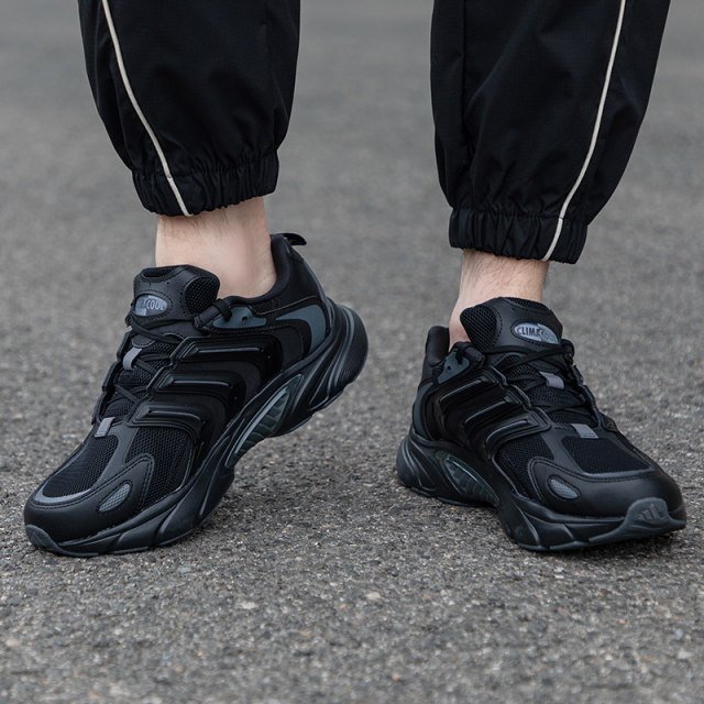 Adidas official authentic breeze men's shoes autumn new mesh running ...