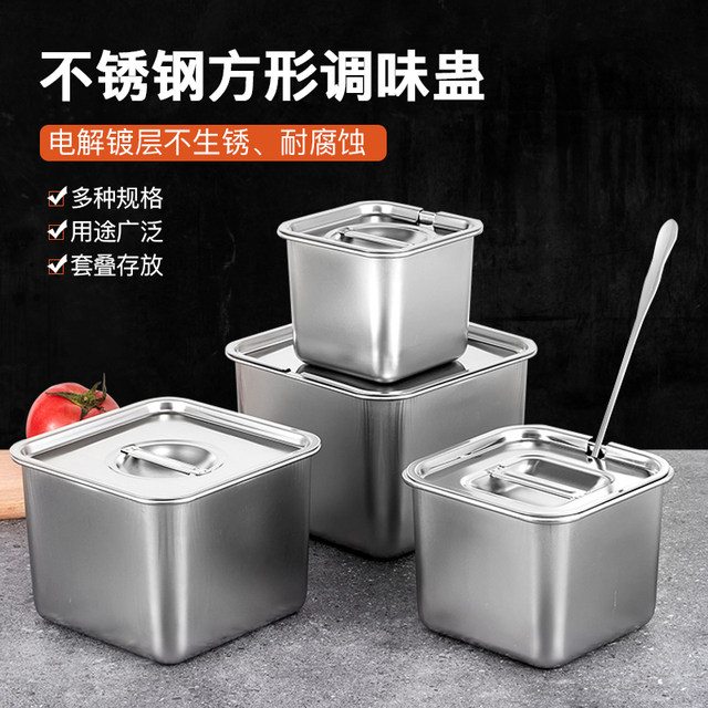 304 stainless steel seasoning box commercial seasoning jar cup cylinder ...