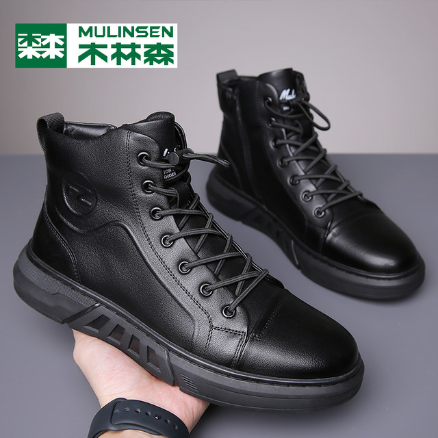 Mulinsen men's shoes 2025 winter plus velvet high-top cotton leather ...